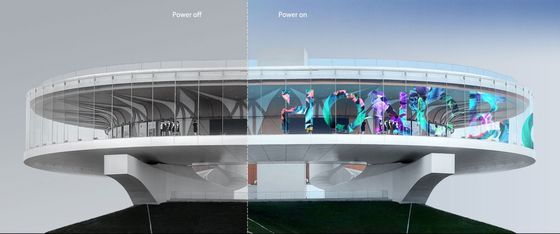 Transparent Self Adhesive LED Display Film Ultra-Thin Video Wall ...