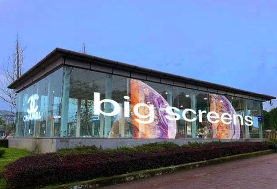 Transparent Self Adhesive LED Display Film Ultra-Thin Video Wall ...